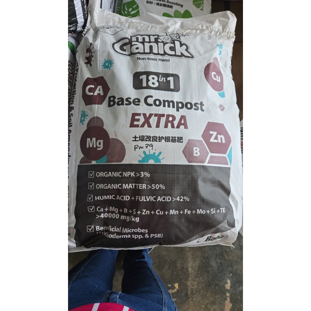 BABA (Mr.Ganick) Base Compost Extra 25KG Organic Vegetables Fruit Trees ...