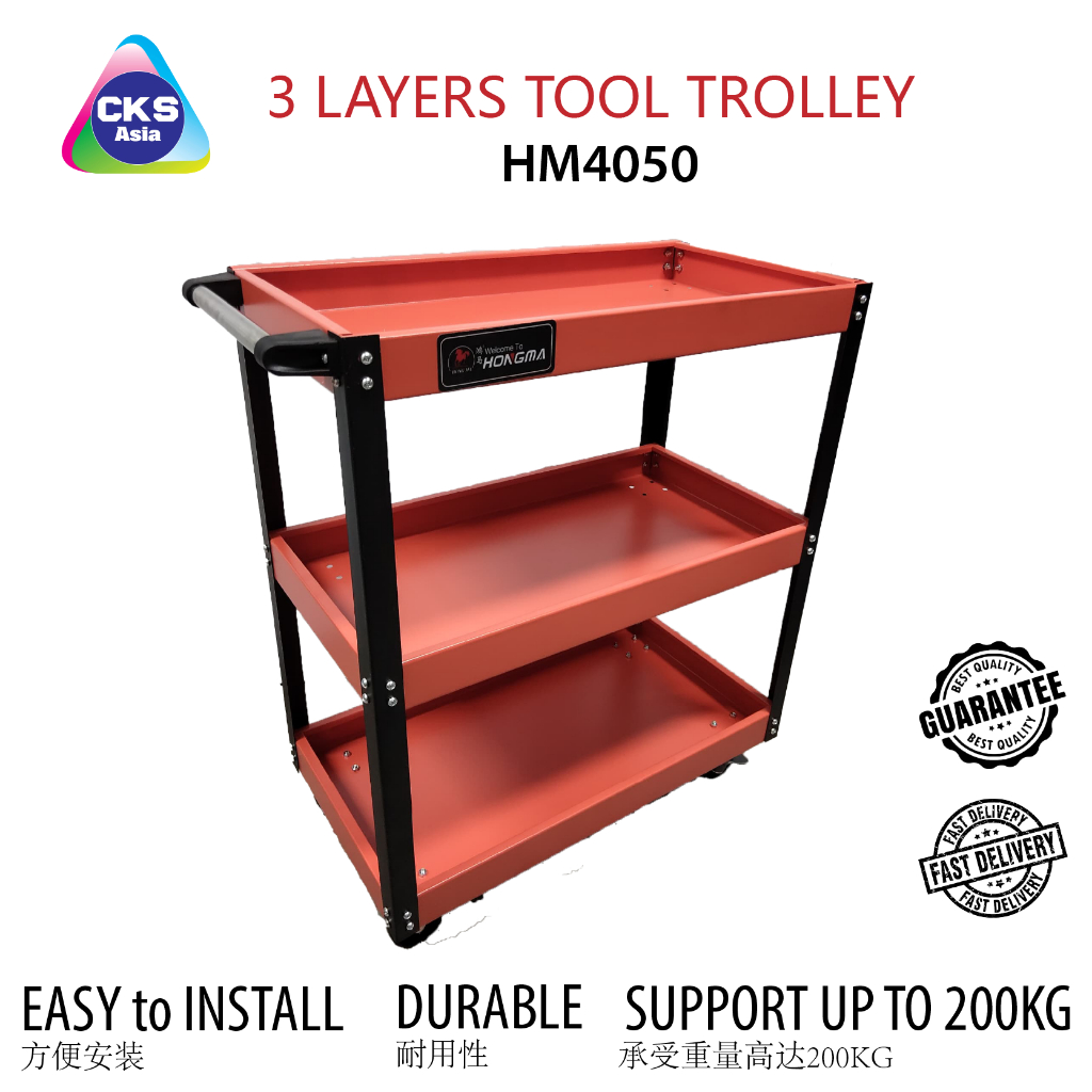 Lo TOOL TROLLEY 3 LAYERS TOOL TROLLEY 3 TIER METAL STEEL CART FOR ...