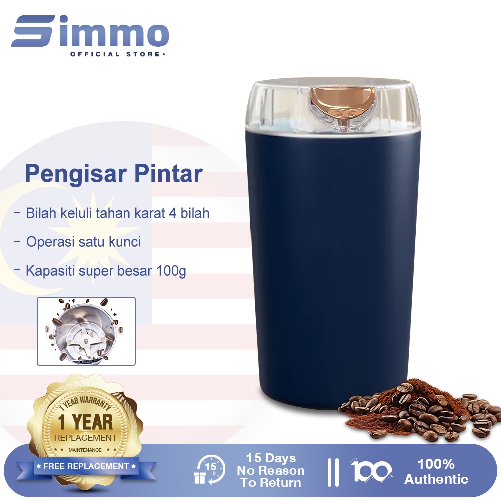 Simmo Portable Electric Grinder Large Capacity Coffee Bean Grinder ...