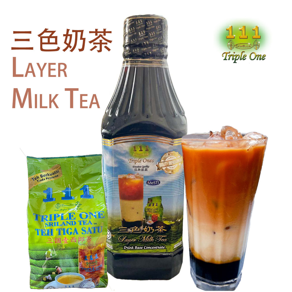 TRIPLE ONE 3 LAYER MILK TEA (1 LITRE) | Shopee Malaysia