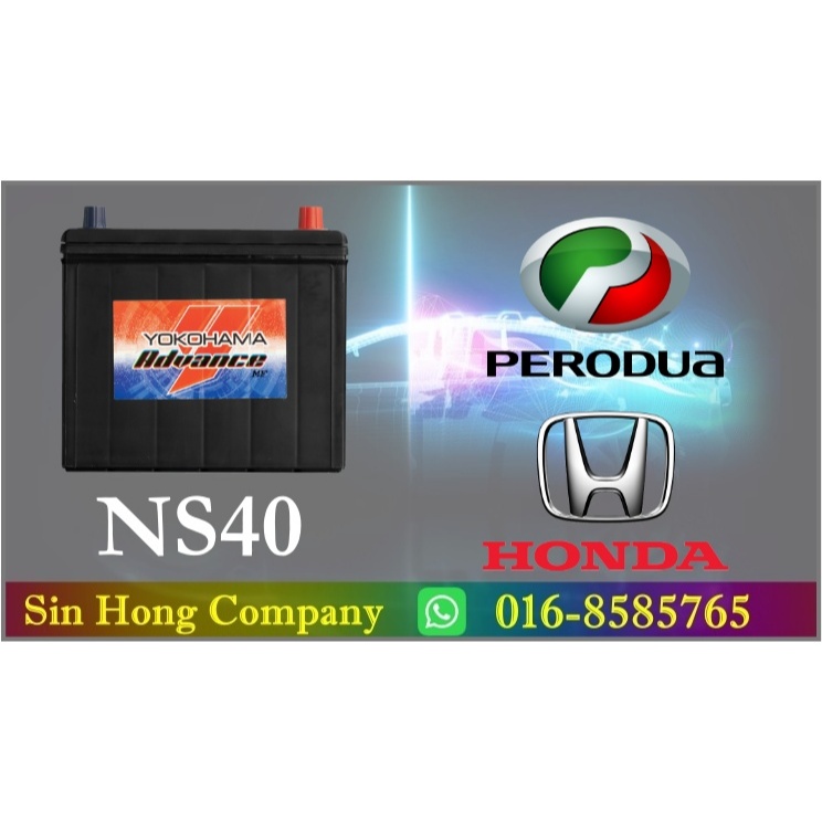 YOKOHAMA BATTERY NS40ZL MF | Shopee Malaysia