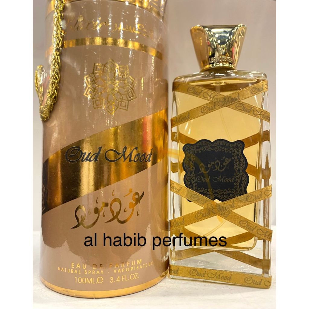 Oud Mood Muski Oud Perfume 100ML Lattafa 3D Sticker most adorable ...