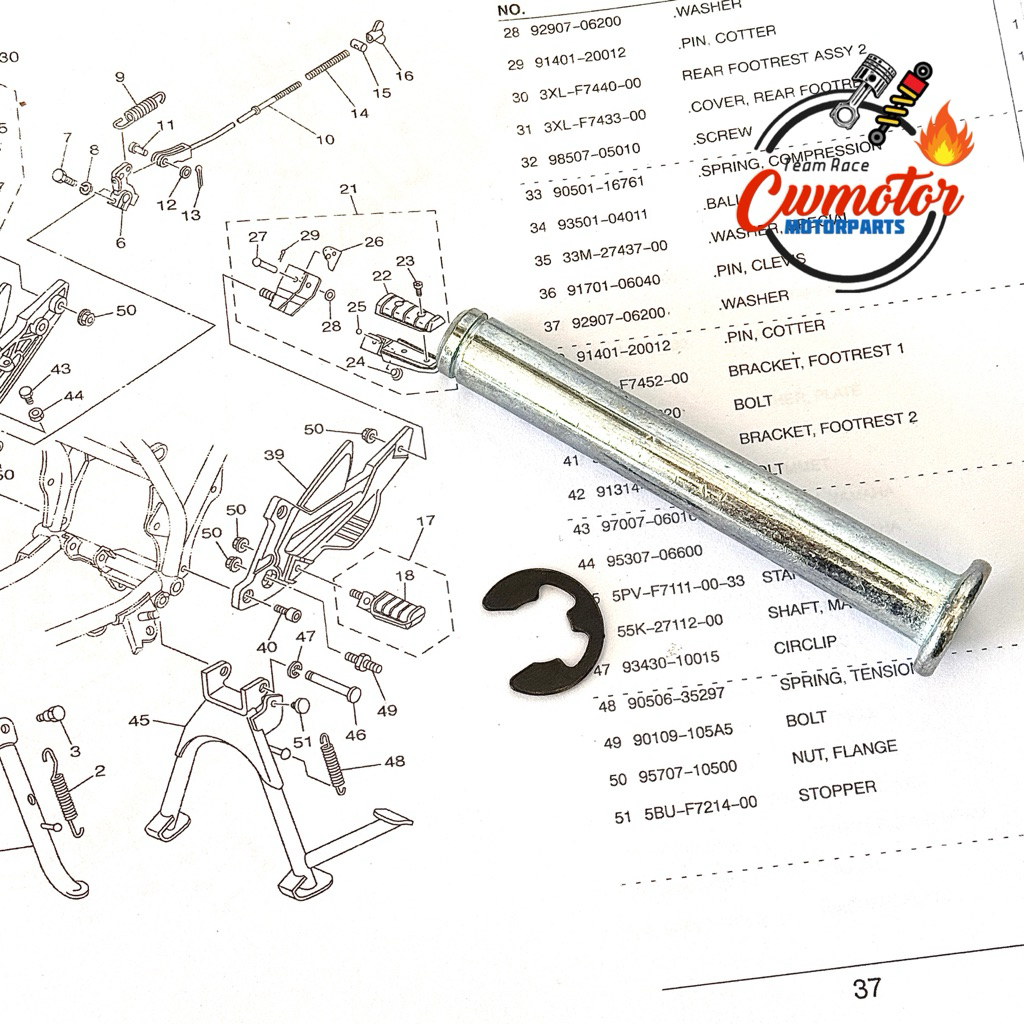 RXZ BATANG SHAFT TONGKAT TENGGAH MAIN STAND SHAFT DOUBLE STAND SHAFT ...