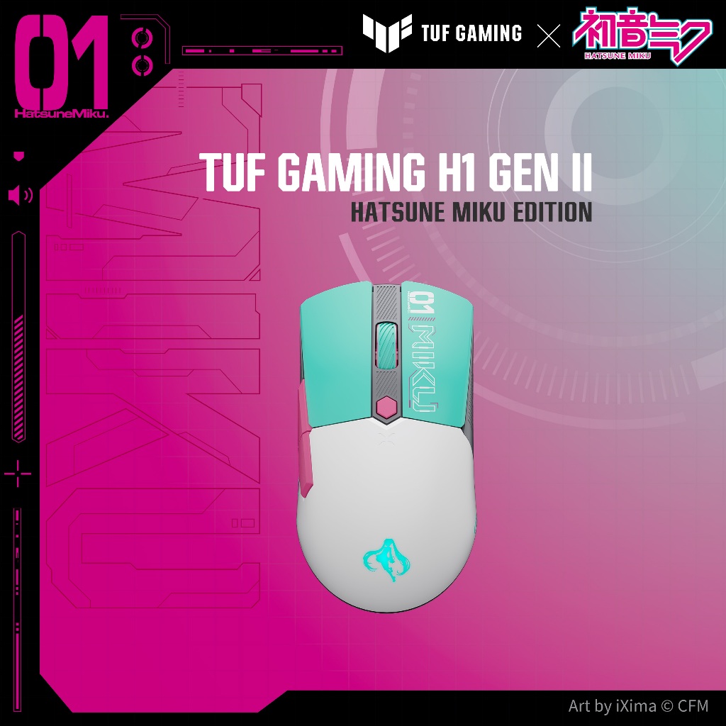 Asus P521 TUF Gaming Mini Wireless Mouse Hatsune Miku Edition is a ...