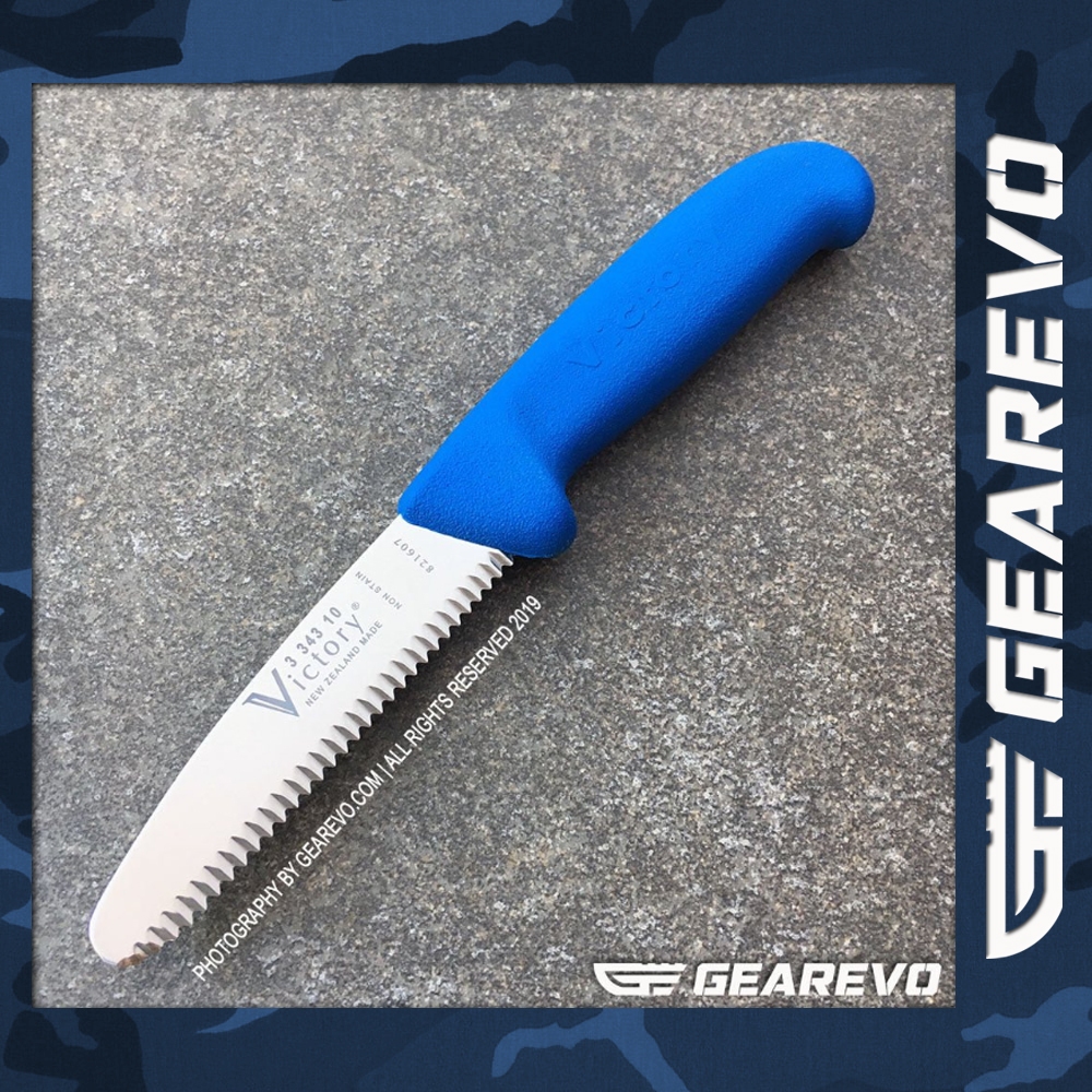 Victory 4 inch Utility/Packing Knife Serrated Made in New Zealand ...