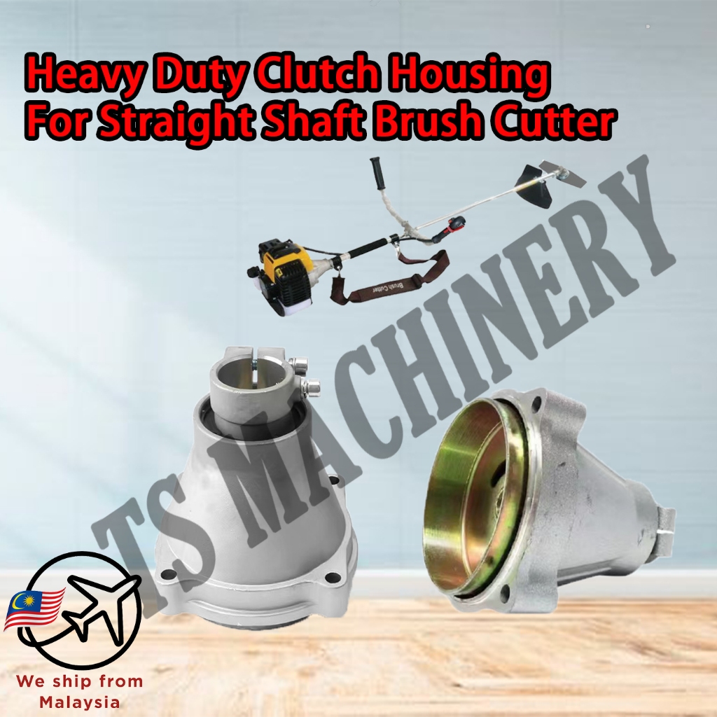 Straight Shaft Brush Cutter Clutch Drum 52CC 63CC Clutch Housing Engine ...