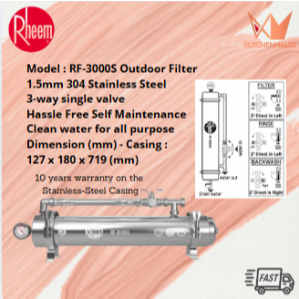 RHEEM RF-3000S Outdoor Filter (Water Filter) | Shopee Malaysia