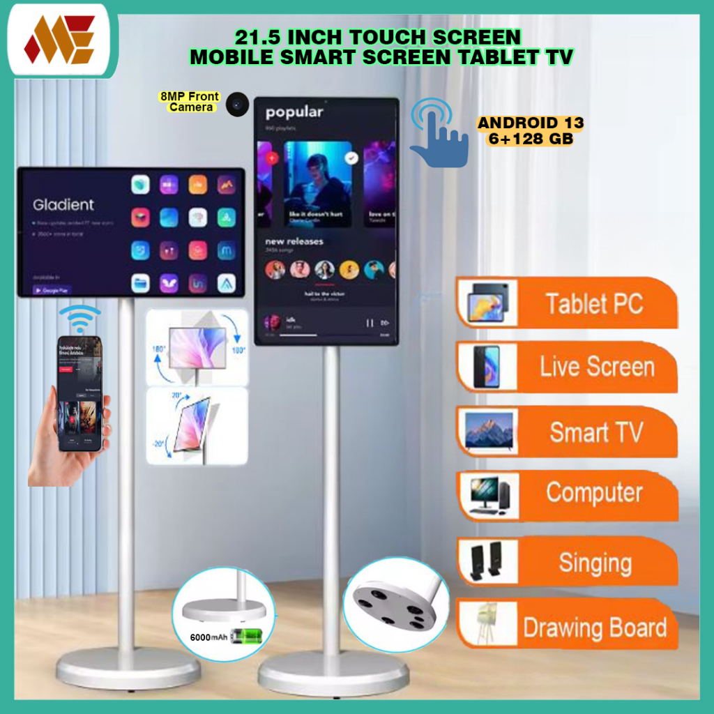 21.5 Inch Smart Standing Mobile Tablet TV Portable Touch Screen Tablet ...