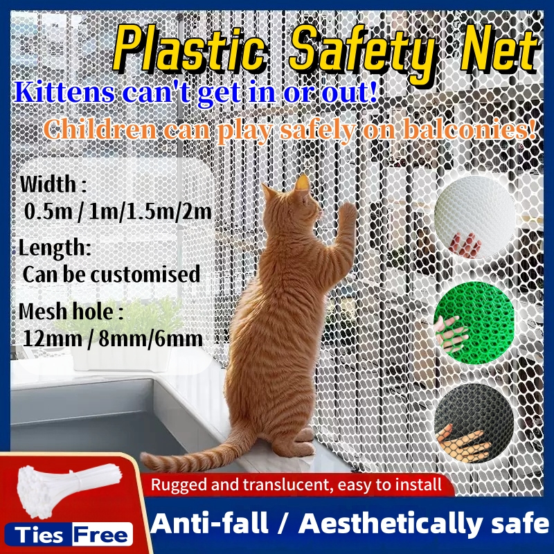 Jaring Pagar 0.5m/1m/2mWidth/Pet Proof Plastic Safety Net/Mesh Plastic ...