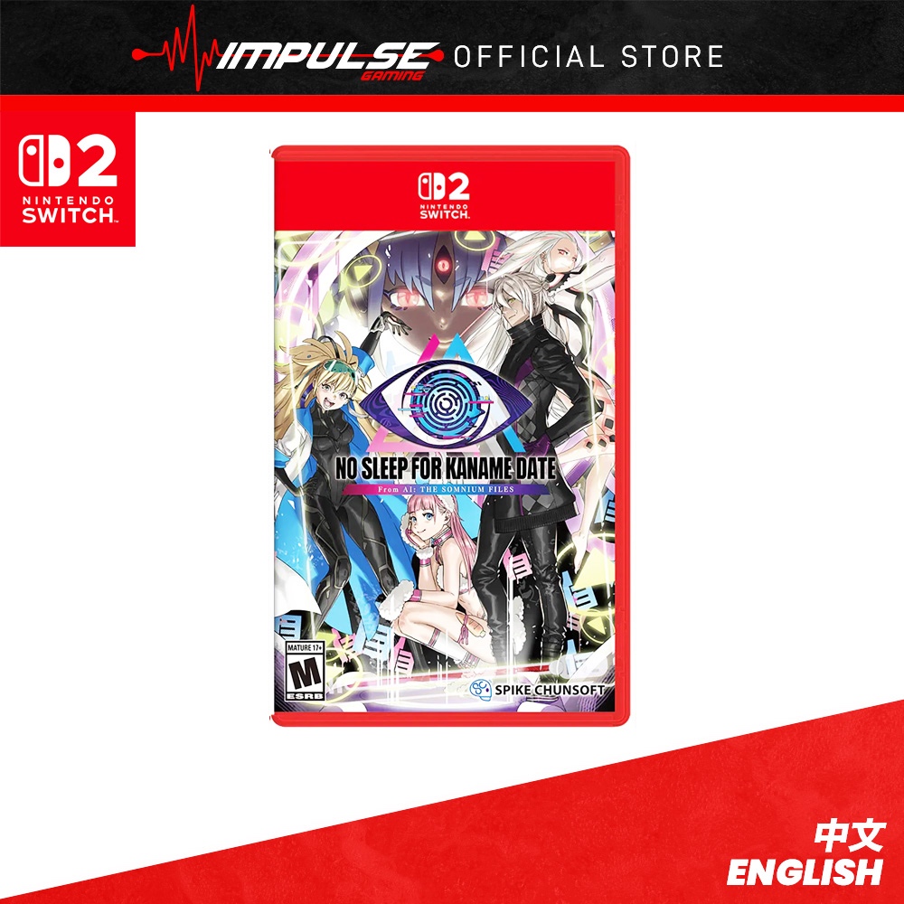 [PREORDER] NSW2 Nintendo Switch 2 No Sleep For Kaname Date - From AI ...