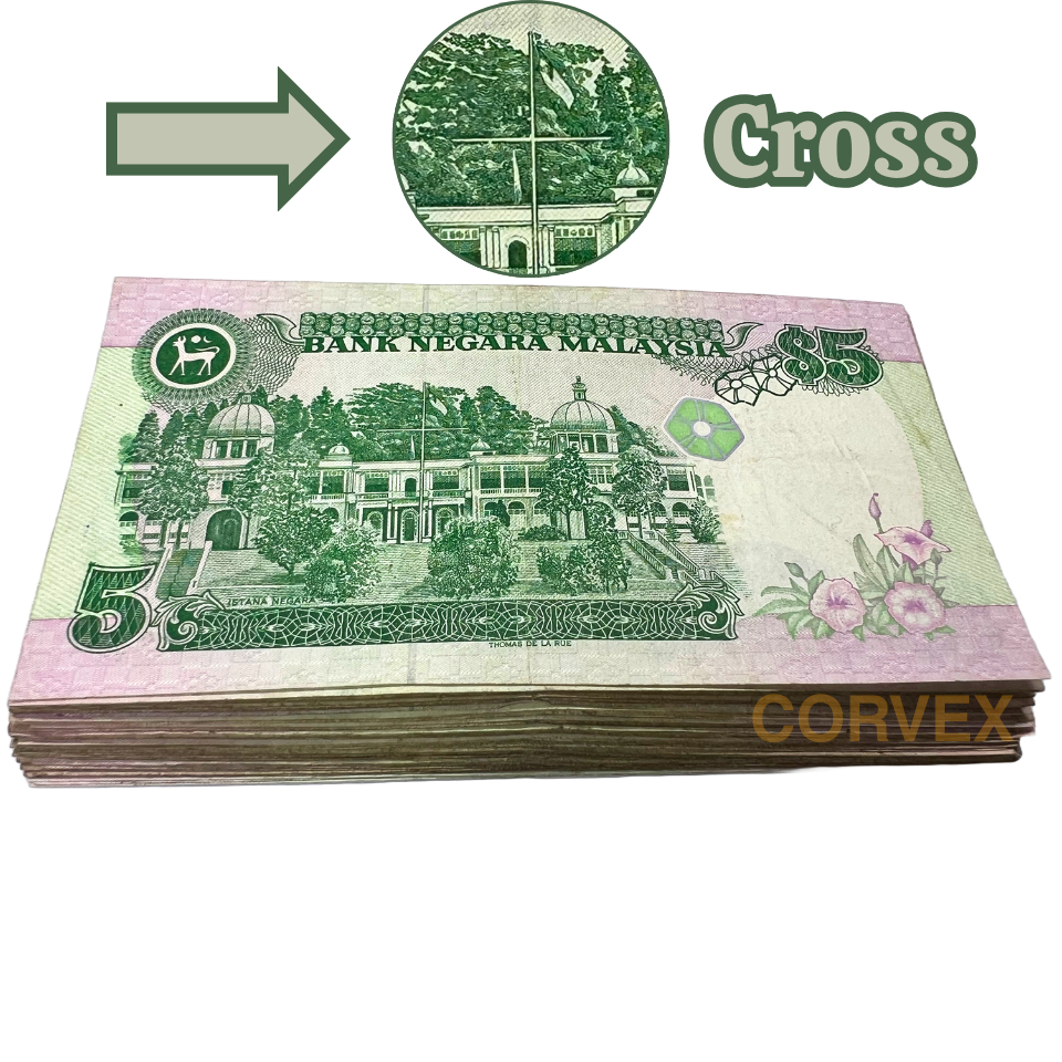 Malaysia RM5 | 6th Series | Cross Version Design | BNM Paper Note ...