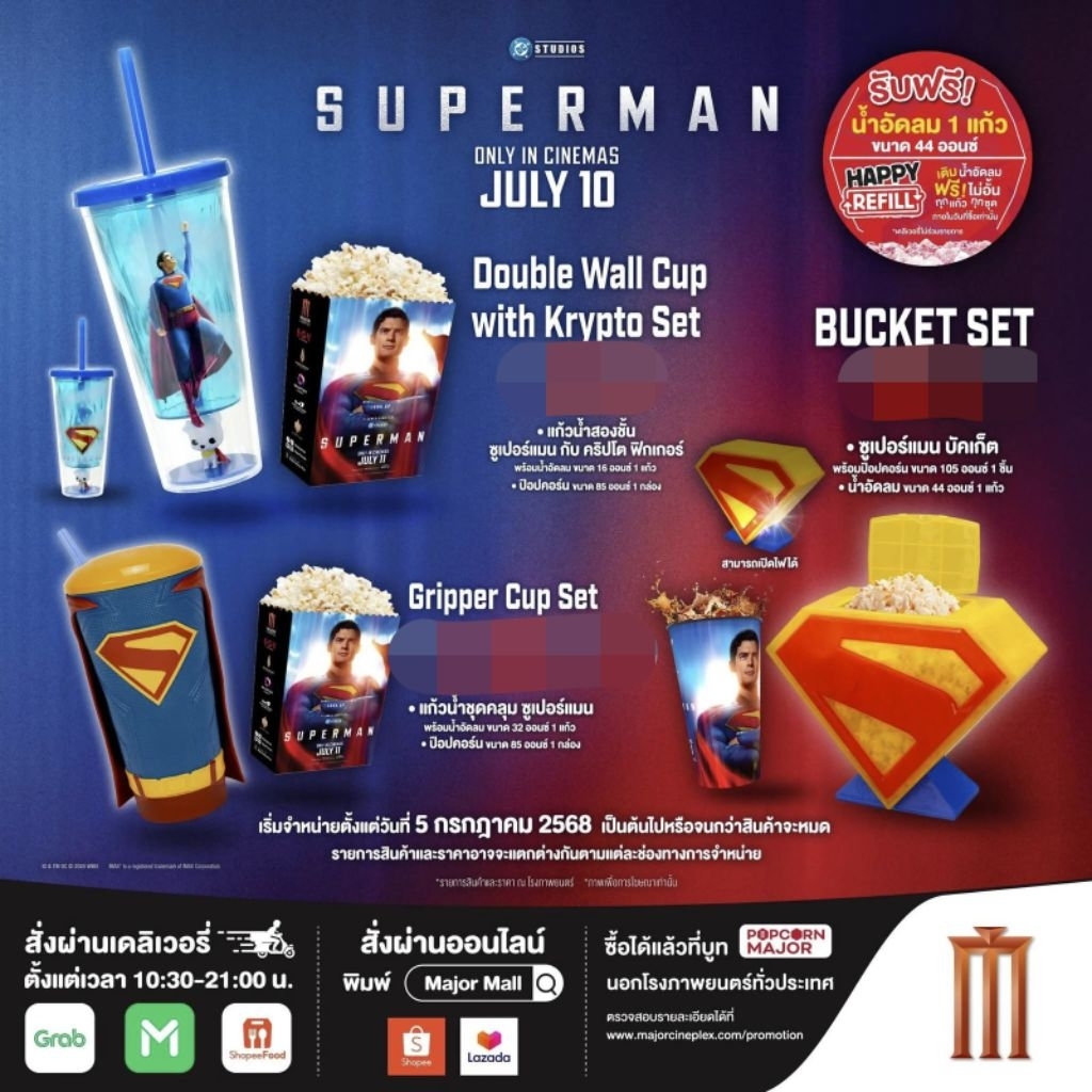Thailand Cinema Merchandise Superman Movie Cup Topper Popcorn Bucket ...