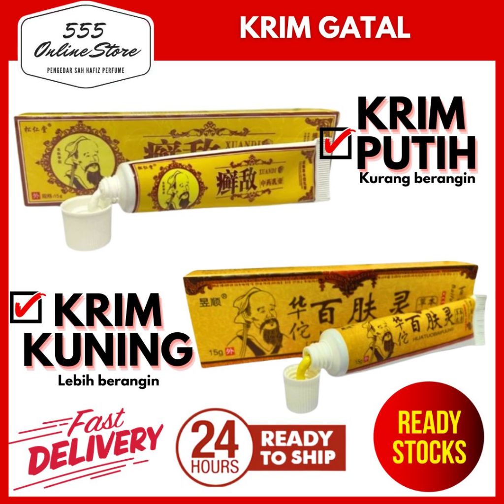 Original Xuandi Cream Putih/ baifuling krim kuning Soothing Cream for ...