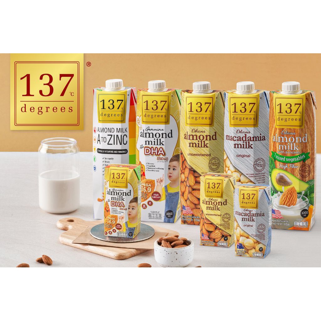 🔥137 DEGREES ALMOND ORIGINAL🔥HALAL🔥 Pistachio | Almond | Walnut Milk ...