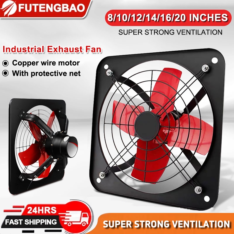 Wall Type Industrial Fan 8-20 inch Industrial exhaust fan ventilation ...