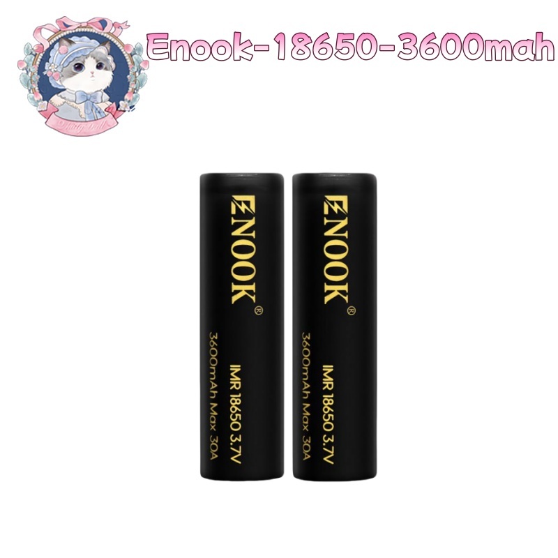 Enook 18650 3600mAh/26650 5000mAh 35A 3.7v rechargeable battery ...
