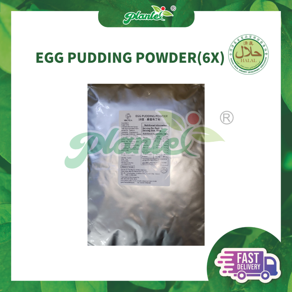 18CTEA- 6X Egg Pudding Powder 1kg 【HALAL】鸡蛋布丁粉 | Shopee Malaysia