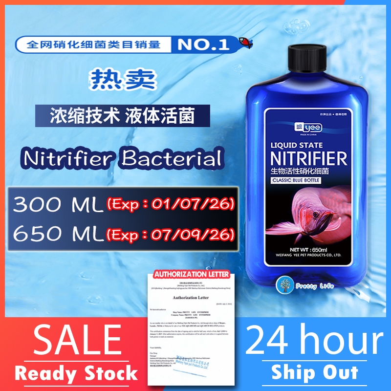 🐟New Stock 2026🐟 ORIGINAL YEE Nitrifier Bacterial Bacteria Aquarium ...