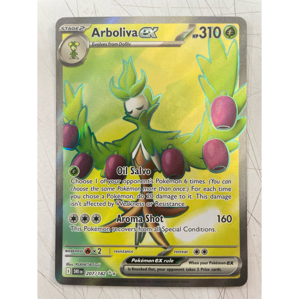 Pokemon PTCG SV10 Destined Rivals - 207/198 Arboliva ex (Full Art Secret Rare) | Shopee Malaysia