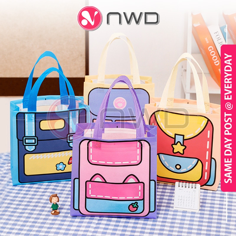 𝗦𝗧𝗨𝗥𝗗𝗬 𝗛𝗔𝗡𝗗𝗟𝗘 》Colorful Cartoon Children School Tote Bag Non Woven ...