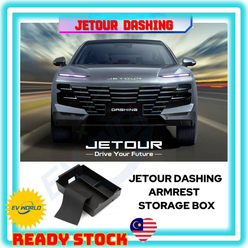 【JT04】JETOUR DASHING Kotak Penyimpanan Konsol Tengah Armrest Storage ...