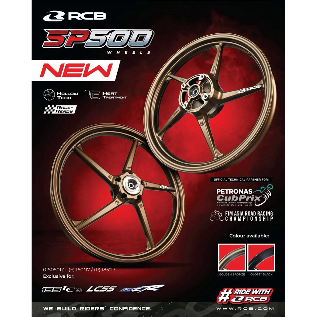 NEW SPORT RIM RCB SP500 LCV8 LC135 5S LC5S Y125ZR 1.60/1.85 160 185 17 ...