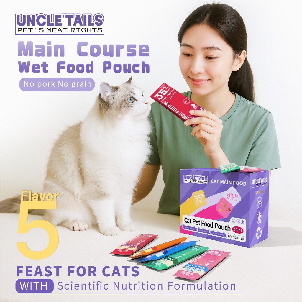 【Buy 1Get 10% Off】Uncle Tail Makanan Kucing Basah 50g 35% Protein Wet ...