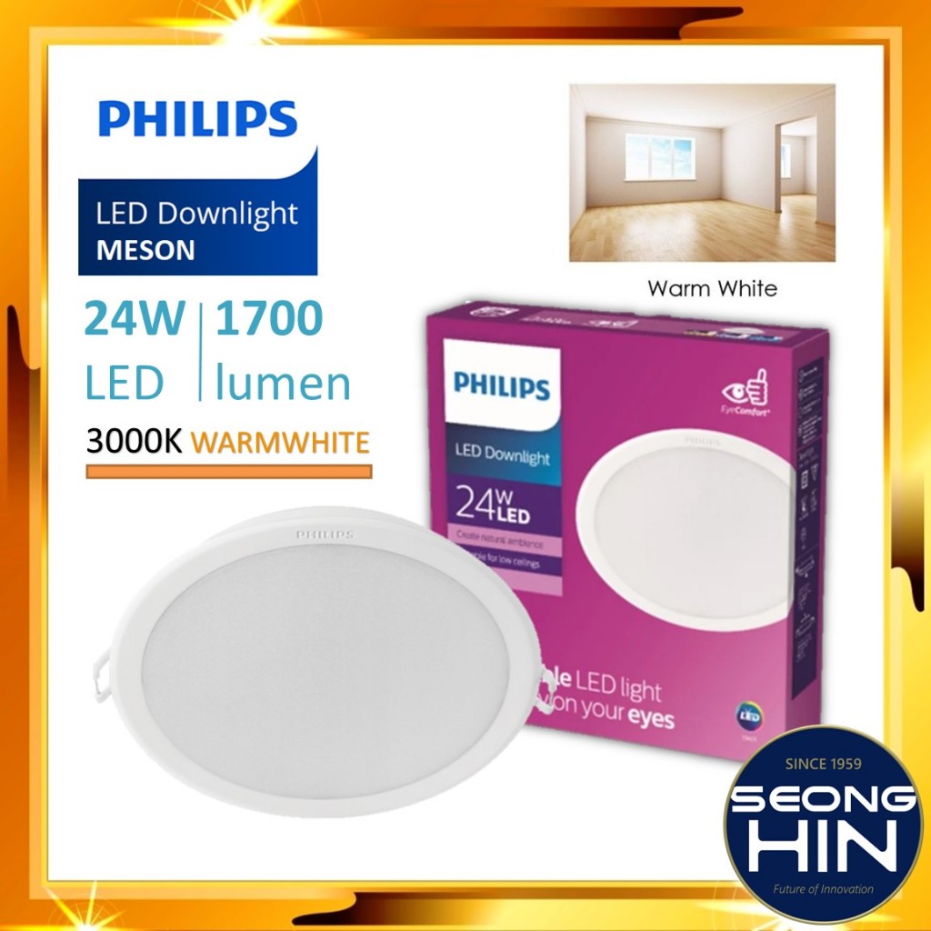 Philips 5" 6" 8" Meson 13W 17W 24W LED Downlight Daylight 6500k ...