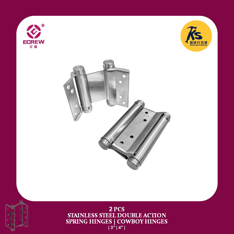 ECREW 2 PCS Stainless Steel Double Action Spring Hinges | Cowboy Hinges ...