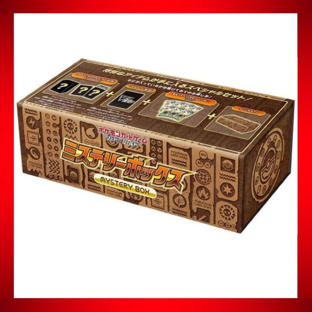 Pokemon Card Mystery Box with Shrink Wrap, Unopened, Japanese Version | Shopee Malaysia