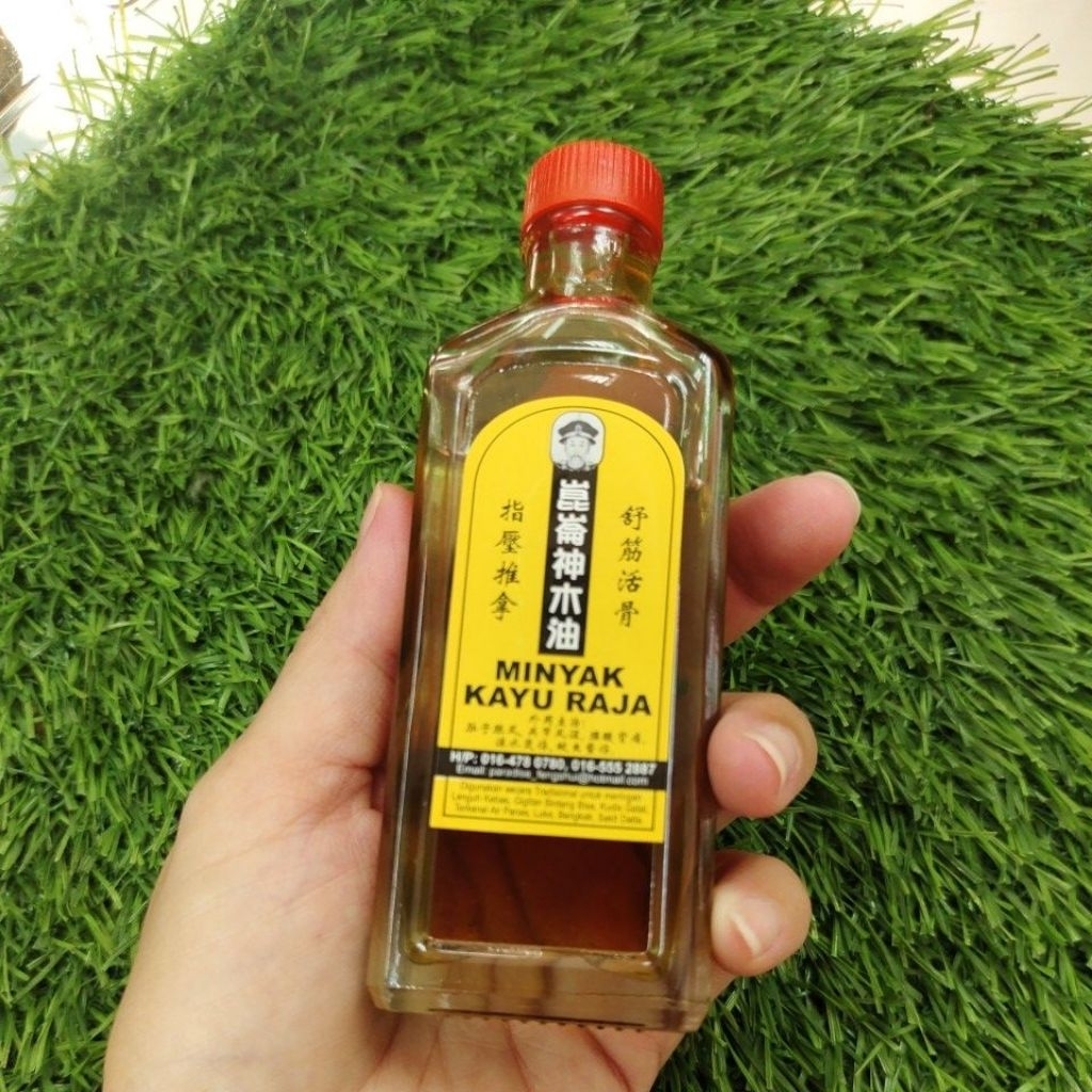 帝王木油 minyak raja kayu (New Packing) | Shopee Malaysia