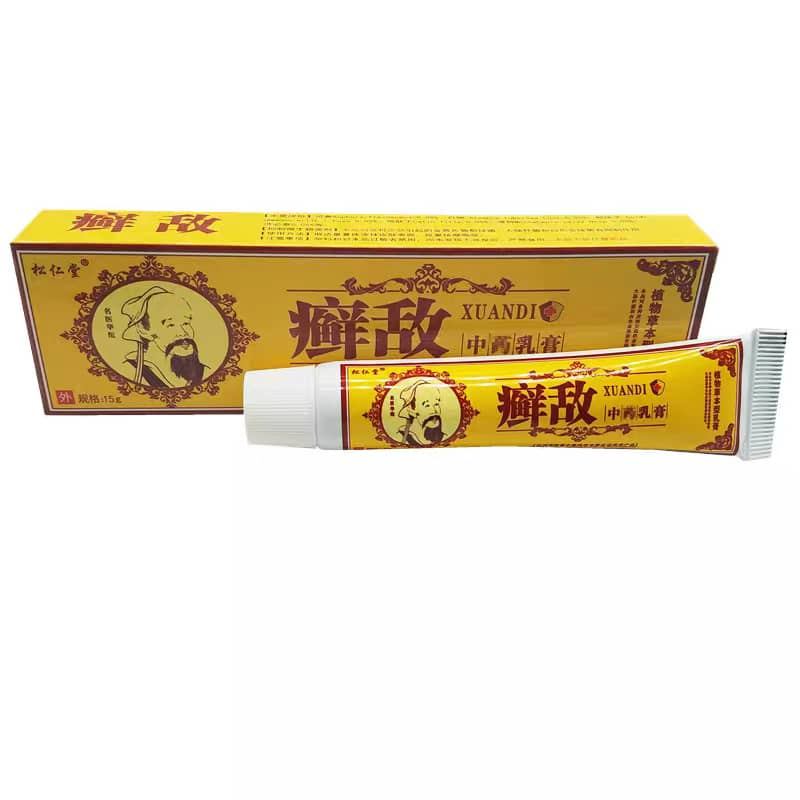 Cream Ubat Gatal Kulit Krim Kurap Eczema Treatment Anti Bacterial Skin ...