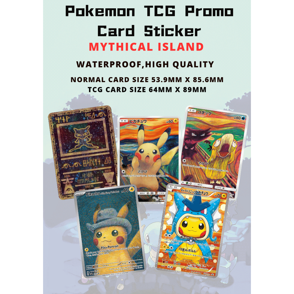 Pokemon Promo Card Sticker - Card Sticker/Touch n Go/Access Card and ...