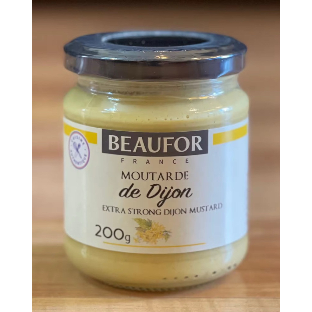 BEAUFOR Dijon Mustard 200gm {HALAL} | Shopee Malaysia