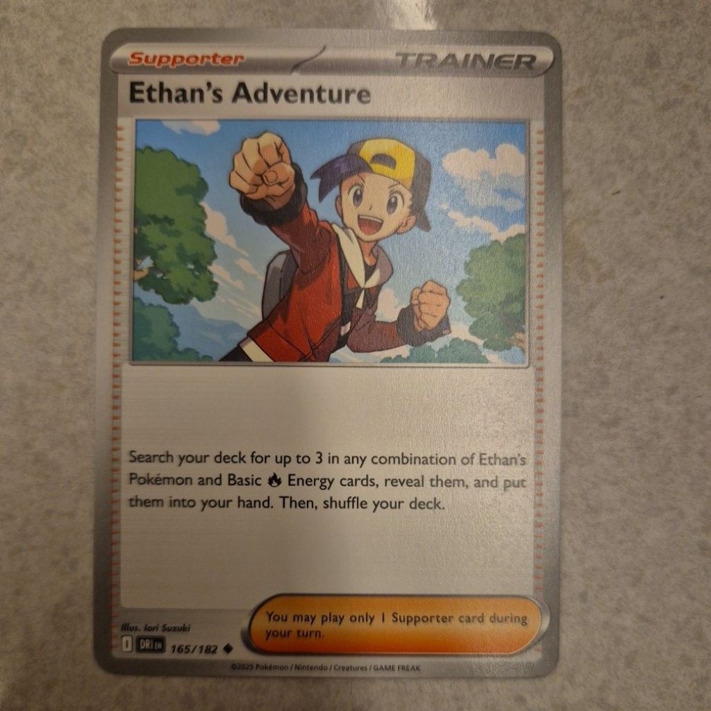 Pokemon Card TCG : SV10 Destined Rivals: Ethan's Adventure 165/182 Ethan Cyndaquil Playset 100% ...