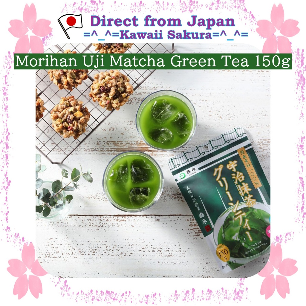 Morihan Uji Matcha Green Tea 150g【Direct From Japan】 | Shopee Malaysia
