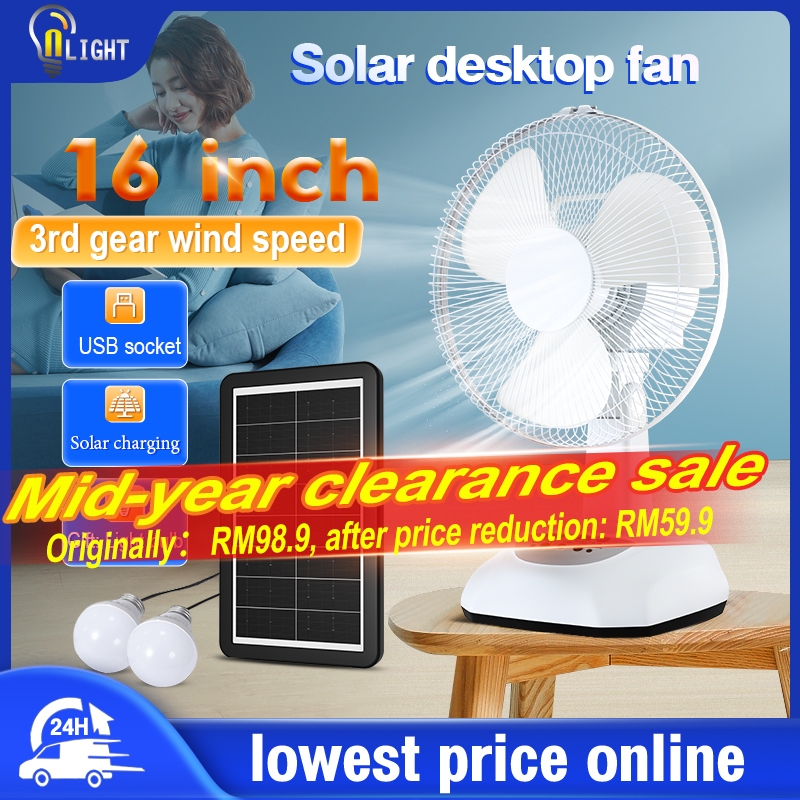 Fan Solar DC Kipas Solar 16'Inch Solar Fan Strong Wind Home ...