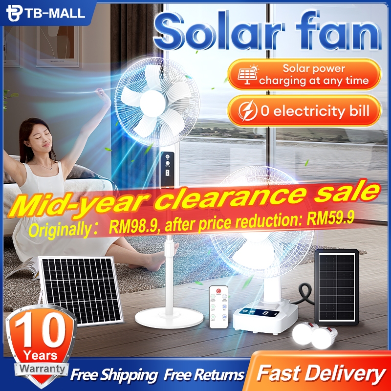 Solar Fan Outdoor 12''16''18'' Kipas Solar 6 wind speeds floor Fan ...