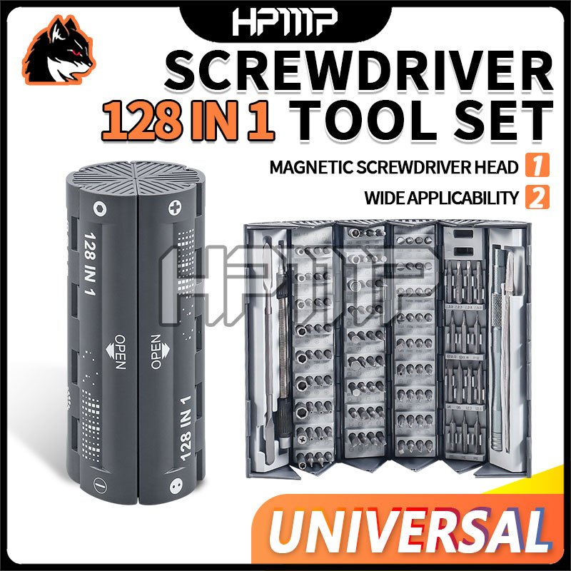 128 in 1 Screwdriver Set Mini Magnetic DIY Repair Tool Screw Driver Kit ...