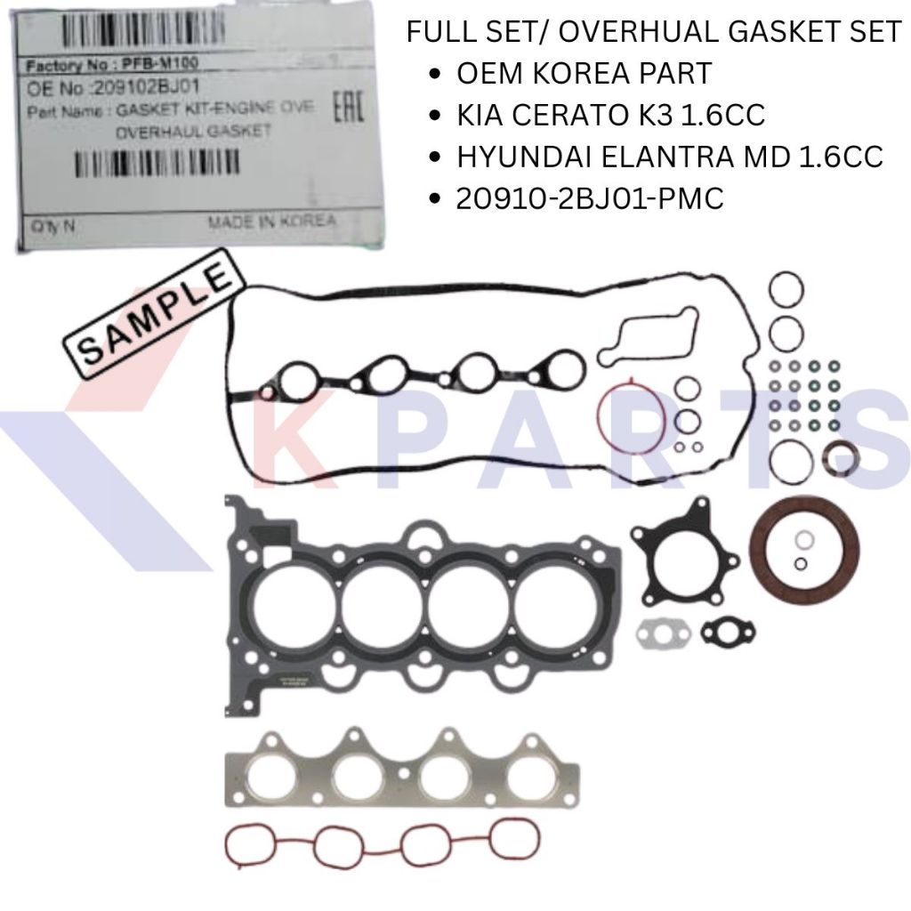ENGINE OVERHAUL GASKET KIT (PMC- MADE IN KOREA) HYUNDAI ELANTRA MD 1 ...