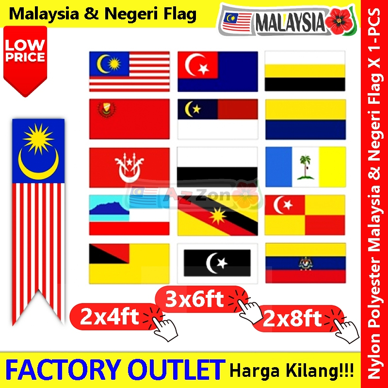 Bendera Malaysia Negeri State Flag All Malaysia Nylon Polyester #Malaysia #Negeri#Flag #2x4ft ...