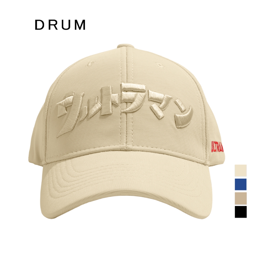 DRUM | ULTRAMAN 3D Embroidery Cap- Light Khaki/Blue/Dark Khaki/Black ...