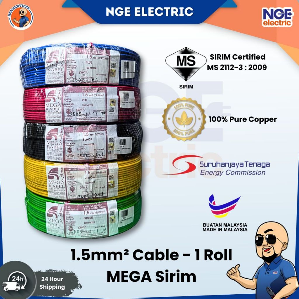 CABLE| [SIRIM] Mega Kabel 1.5mm 2.5mm Insulated PVC 100% Pure Copper ...