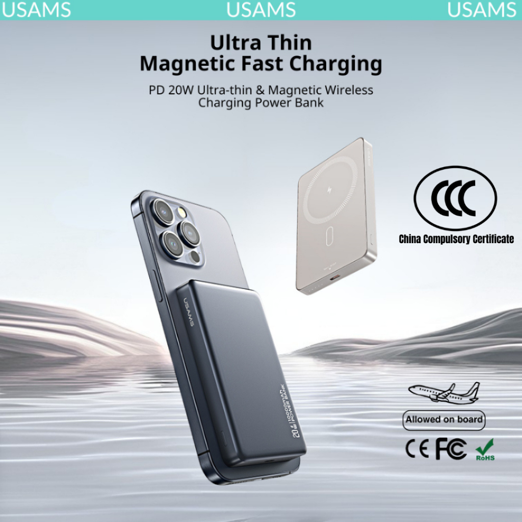 USAMS CCC Certificates 20W Magnetic Wireless Power Bank | MagSafe ...