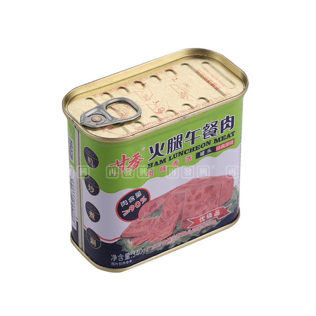 Kam Heong Brand Ham Luncheon Meat 甘香火腿午餐肉 340g | Shopee Malaysia