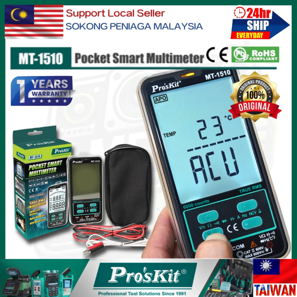TAIWAN Pro’skit MT-1510 3⅚ Pocket Smart Multimeter / Pocket Autorange ...