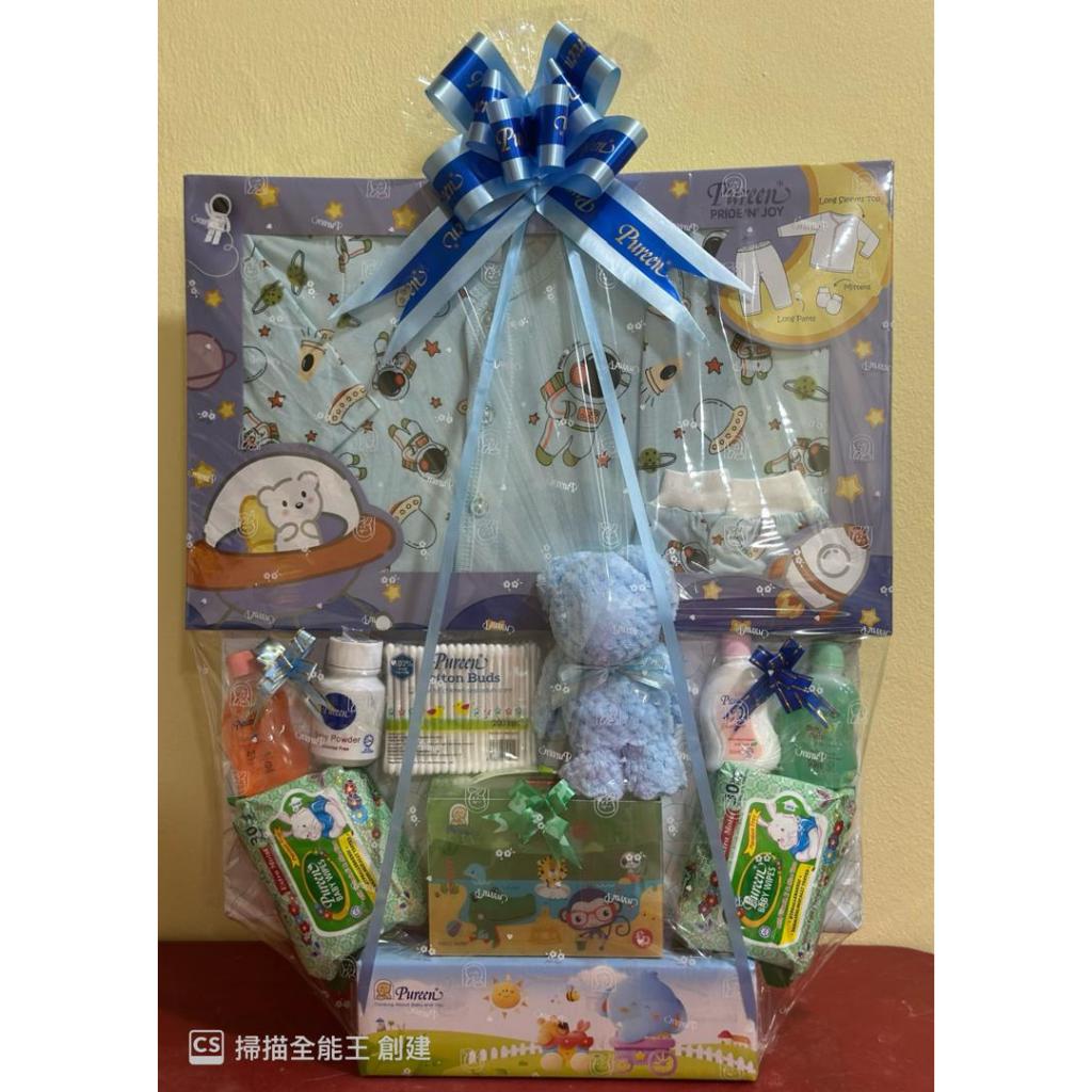 Pureen brand baby newborn gift set & toiletries sets boy & girl. (FREE ...