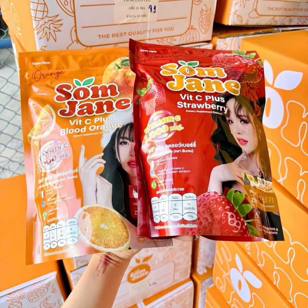 SOM JANE VIT C NEW PACK | Shopee Malaysia