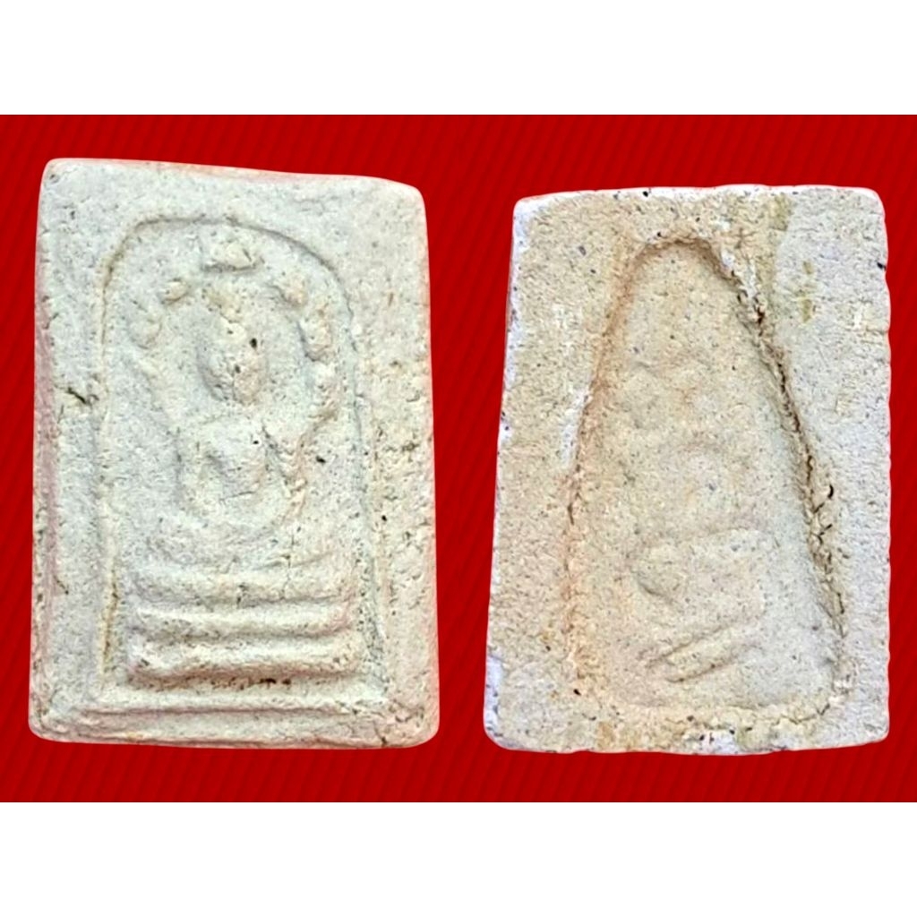 Phra Somdej Phim Nak Prok. Wat Awut Wikasitaram. Mae Chee Boon Ruen. BE ...