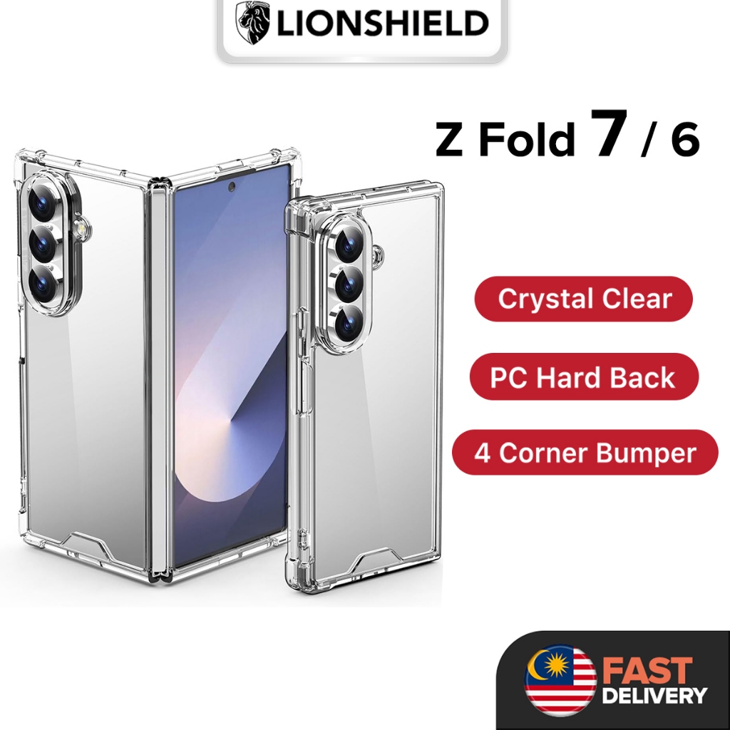(MY) LionShield Samsung Z Fold 7 / 6 Case Phone Casing Cover - Clear (4 ...